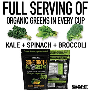 Giant Sports Bone Broth Plus Greens | Organic Super Greens Powder + Delicious Collagen Peptides Mix | Paleo and Keto Friendly | Natural Chicken Flavor 14 Servings