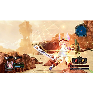 Arc of Alchemist Limited Edition japanese Ver. Japan Import