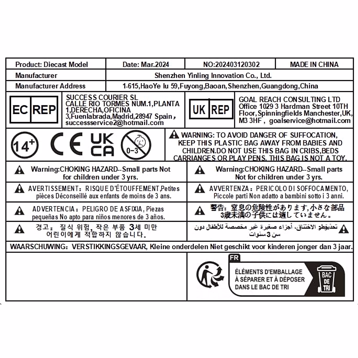 Risopen 1/12 SUZUK 1000R Motorcycle Model Toy Mini Alloy Metal Diecast Motorcycle Model Black Motorcycle Model Toy Sport Motorcycle Racing Model Collection Gift for Men Kid Boy (SUZUK GSX R1000R)