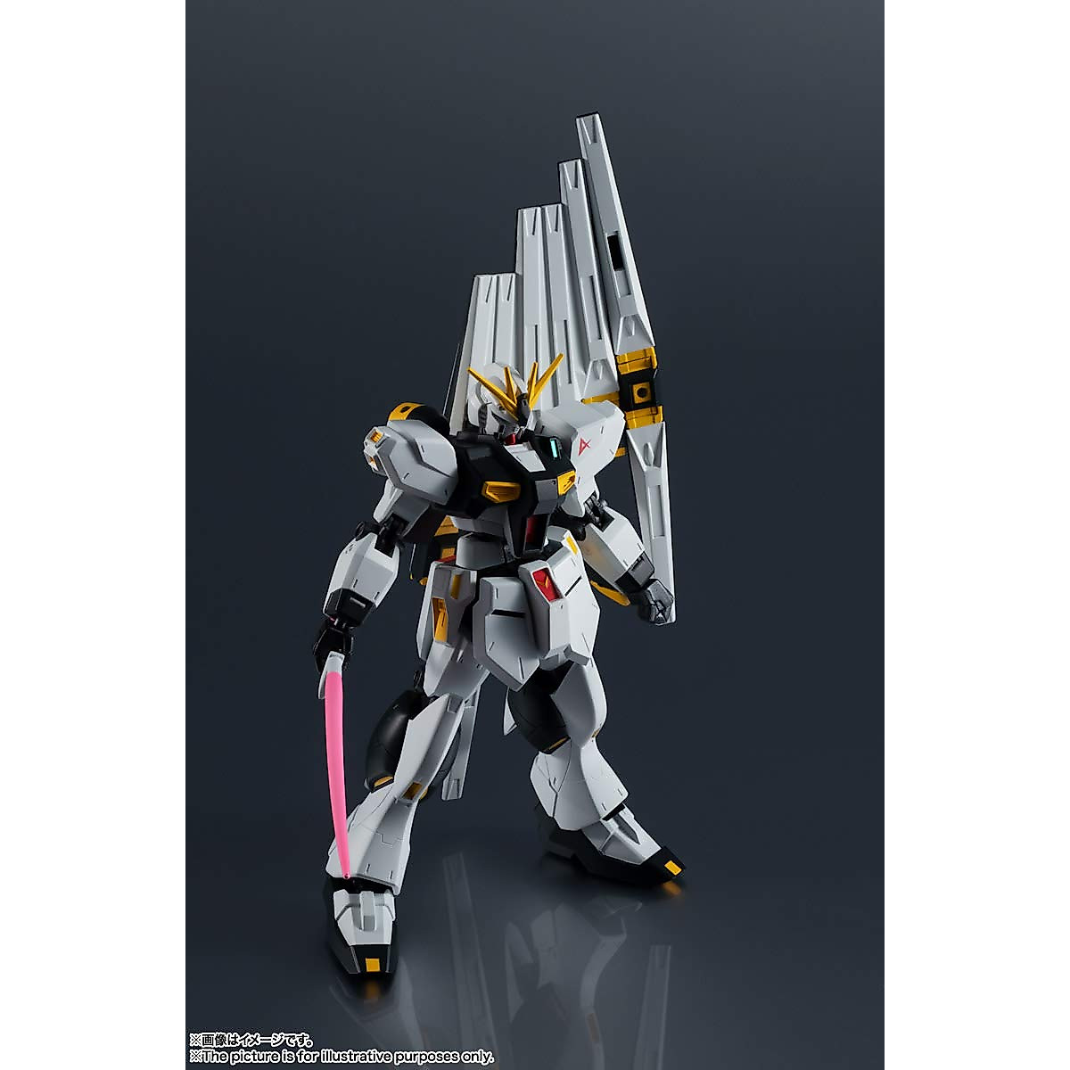 75728 - Gundam Universe RX-93 Nu Gundam - 15 cm, Multi-Colour, One Size