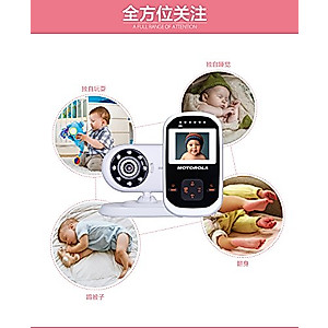 Motorola Digital Wireless Video Baby Monitor - MBP18