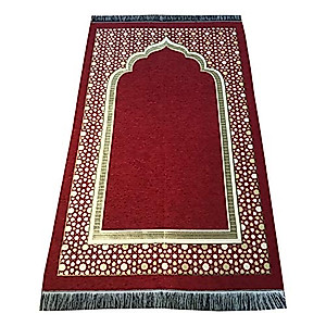 Gilded Taffeta Ottoman Prayer Rug (350 Grams) | Muslim Prayer Mat, Thin, Woven Janamaz - Size: 110 x 70 cm (Burgundy)