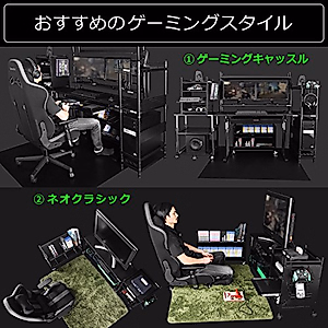 Bauhutte BHS-380G-BK Game Console Storage Rack, Slider Type, Black, 15.6 x 14.6 x 24.2 inches (39.5 x 37 x 61.5 cm)