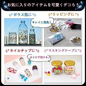 SAKURA Fun Writing Gel Ink Roller Ballpoint Pen for Decoration, Decorese Glitter 5 Color Set B, Spices Color (DB206G5B)