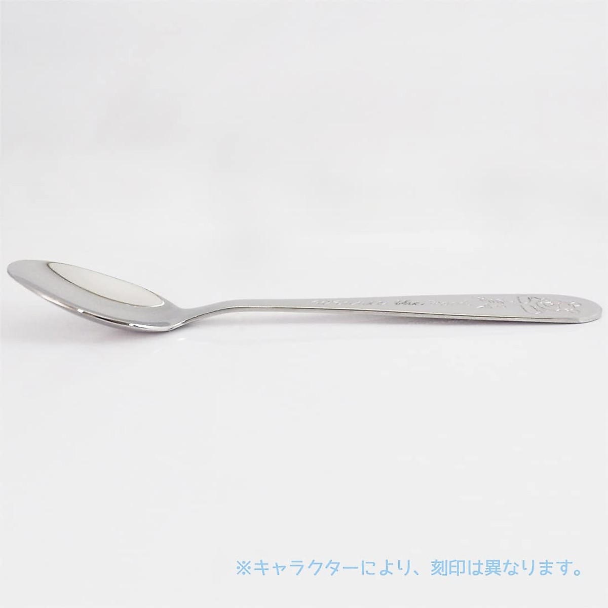 Skater SS1C-A Stainless Steel Spoon for Adults, Engraved Hello Kitty Sanrio