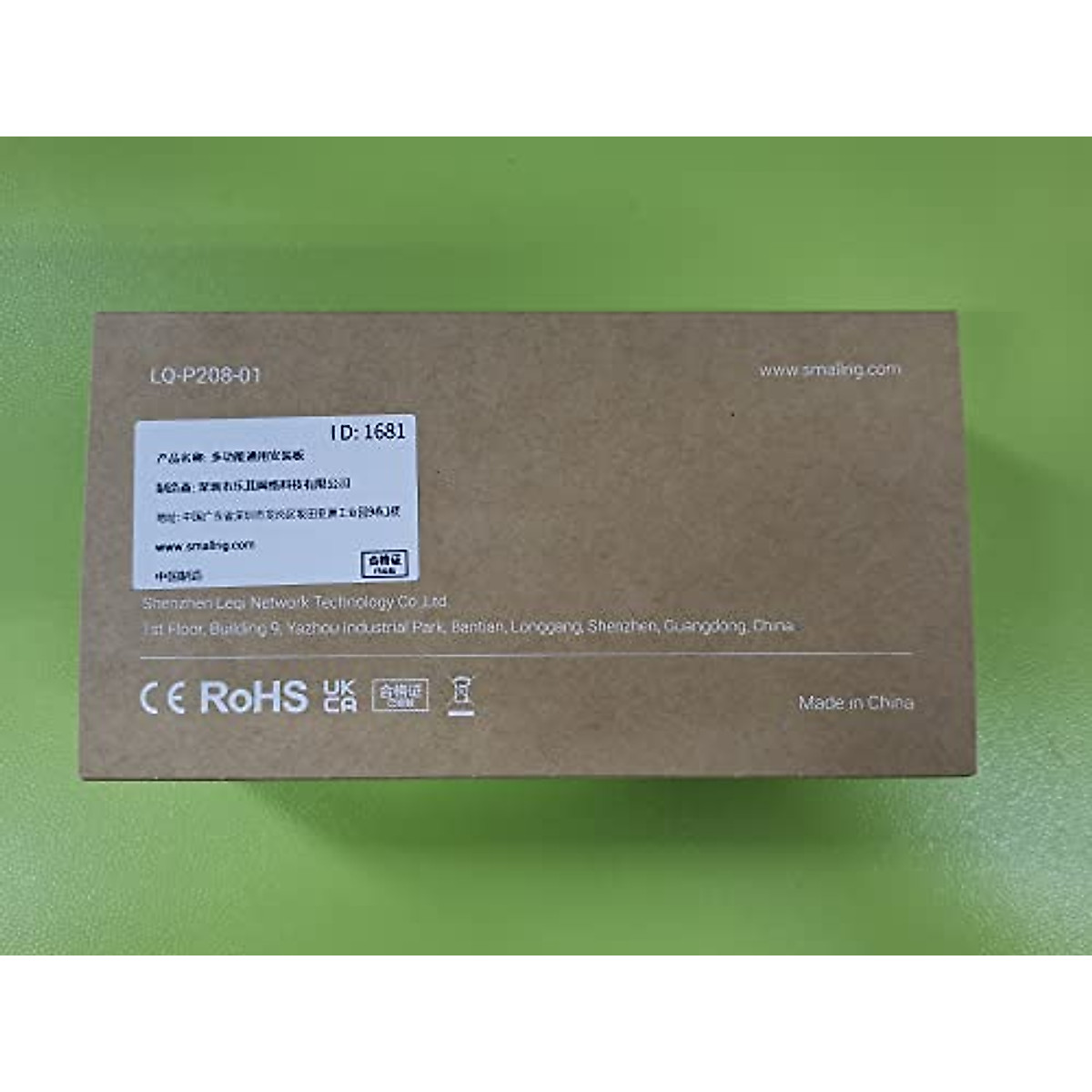 SmallRig Multi-Functional Cheese Plate with 1/4 3/8 Threads, Switching Mounting Plate w/ Locating Point for ARRI for Camera and Tripod Plate - 1681