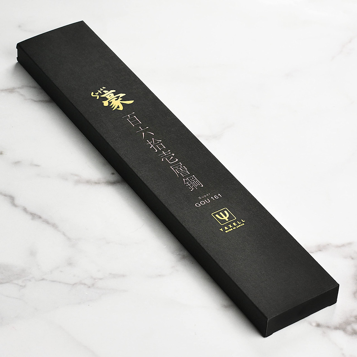 Yaxell Super Gou 4" Paring Knife - Made in Japan - 161 Layer SG2 Stainless Damascus