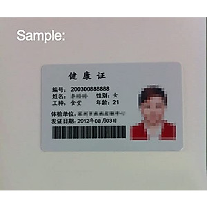 T11S PVC ID Card Printer One-Side Business Card Printer Machine