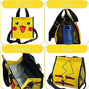Pocket Insulated Lunch Box With Adjustable Shoulder Strap For Kids, Men/Women, Anime Reusable Lunch Bag With Bottle Holder For Office School Picnic Beach,Keep Food Cold/Warm (PM-PKC)