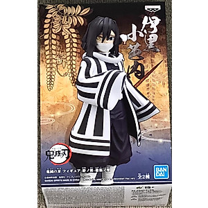 Banpresto Demon Slayer vol.15 Obanai Iguro Figure, Multiple Colors, (17433)