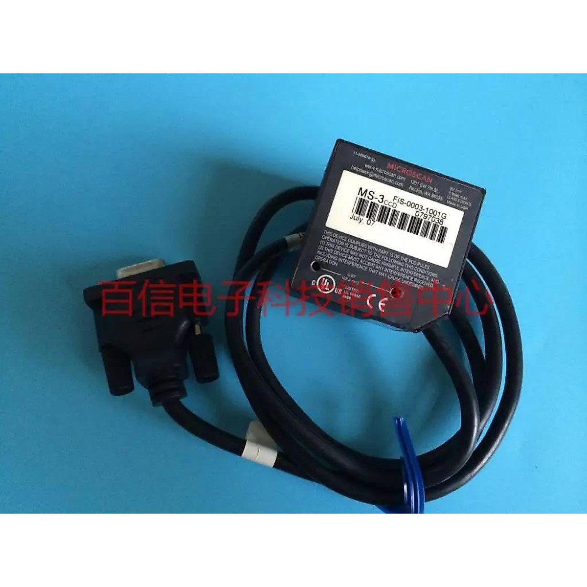 FIS-0003-1001G Subminiature Fixed bar Code scanning Reader