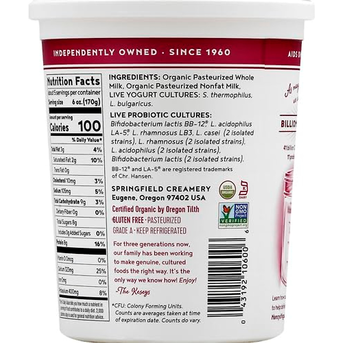 Nancy's, Organic Low Fat Yogurt, Plain, 32 oz