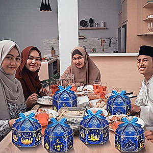 16 Pcs Ramadan Eid Mubarak Treat Boxes Ramadan Gift Boxes Eid Mubarak Party Favors Decorations Muslim Ramadan Candies Goodies Boxes with Ribbon for Eid Supplies 6.9 x 5.1 x 3.5 Inch, 4 Designs