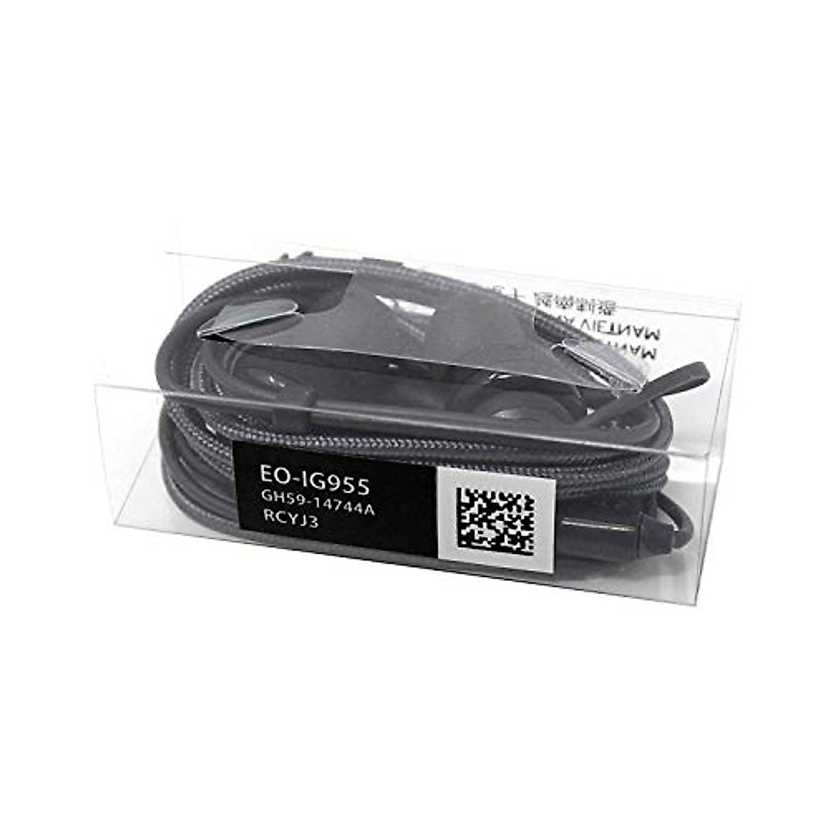 Samsung Stereo Headphones with Microphone for Galaxy S8, S9, S8 Plus, S9 Plus, Note 8 and Note 9 - Bulk Packaging - Titanium Grey