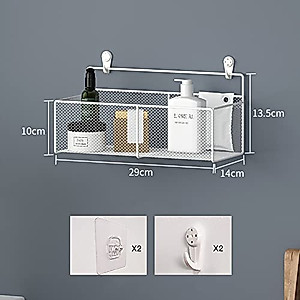 Meiliyizu Wall Mounted Metal Mesh Shower Storage Basket