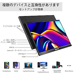 Visual Beat Portable Monitor Touch Screen 15.6'' 1080P USB-C HDMI Computer Display HDR IPS Eye Care Screen 100% sRGB with Smart Cover, Dual Speakers for Laptop PC Mac Phone PS4/5 Xbox Switch