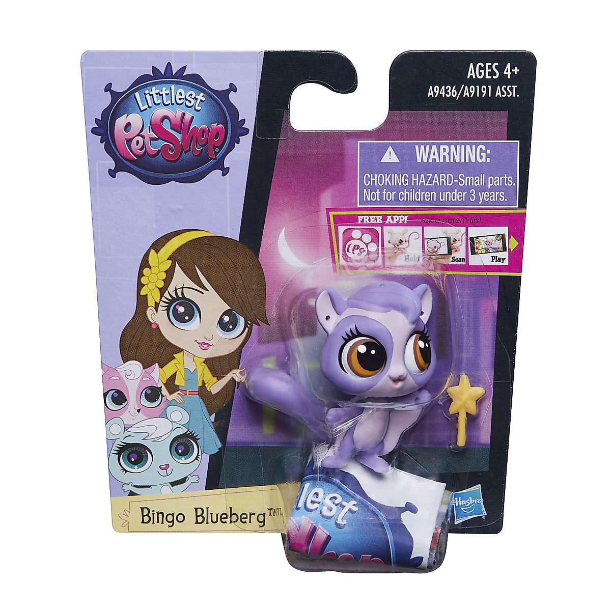 Littlest Pet Shop Get The Pets Single Pack Bingo Blueberg Doll