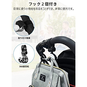TOWOOZ Stroller Cup Holder, Bike Cup Holder 2-in-1 Universal Cup Holder with Phone Holder Easy to Install 360 ° Rotation Wheelchair Cup Holder, Stroller Accessories with Two Hooks