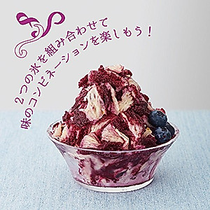 DOSHISHA Electric Shaved Ice Machine ふわふわとろ雪 (FUWAFUWA TOROYUKI) DTY-18BK (WHITE & BLACK)【Japan Domestic genuine products】 【Ships from JAPAN】