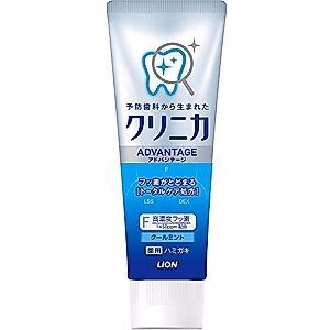Lion Clinical Advantage Hamigaki Cool Mint Vertical, 5.6 Ounce