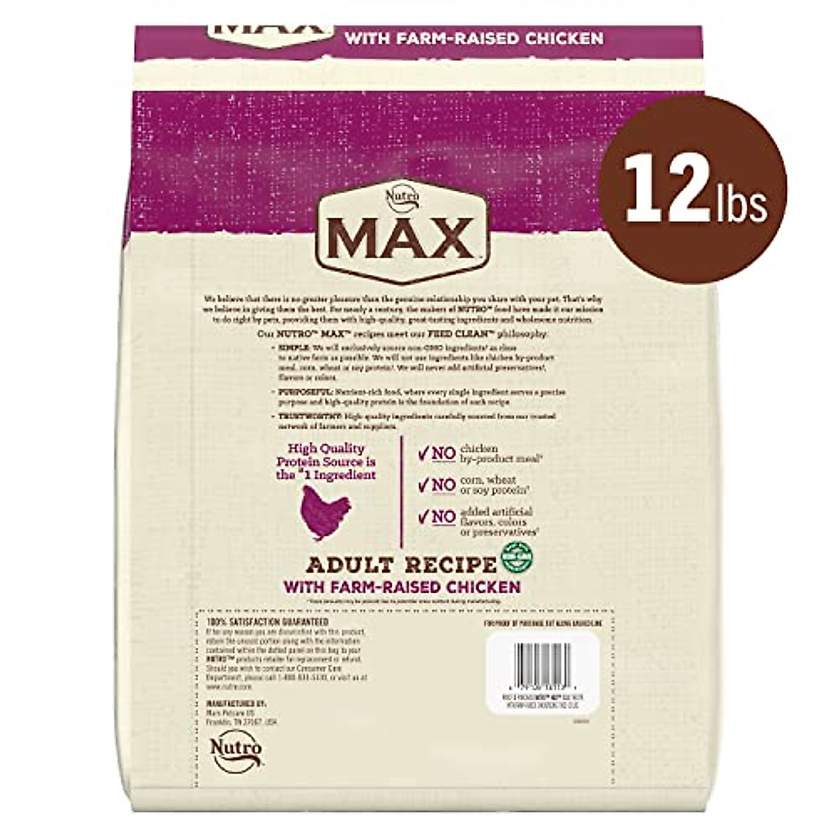 Nutro MAX Adult Recipe Dry Dog Food with Farm Raised Chicken, 12 LB Bag