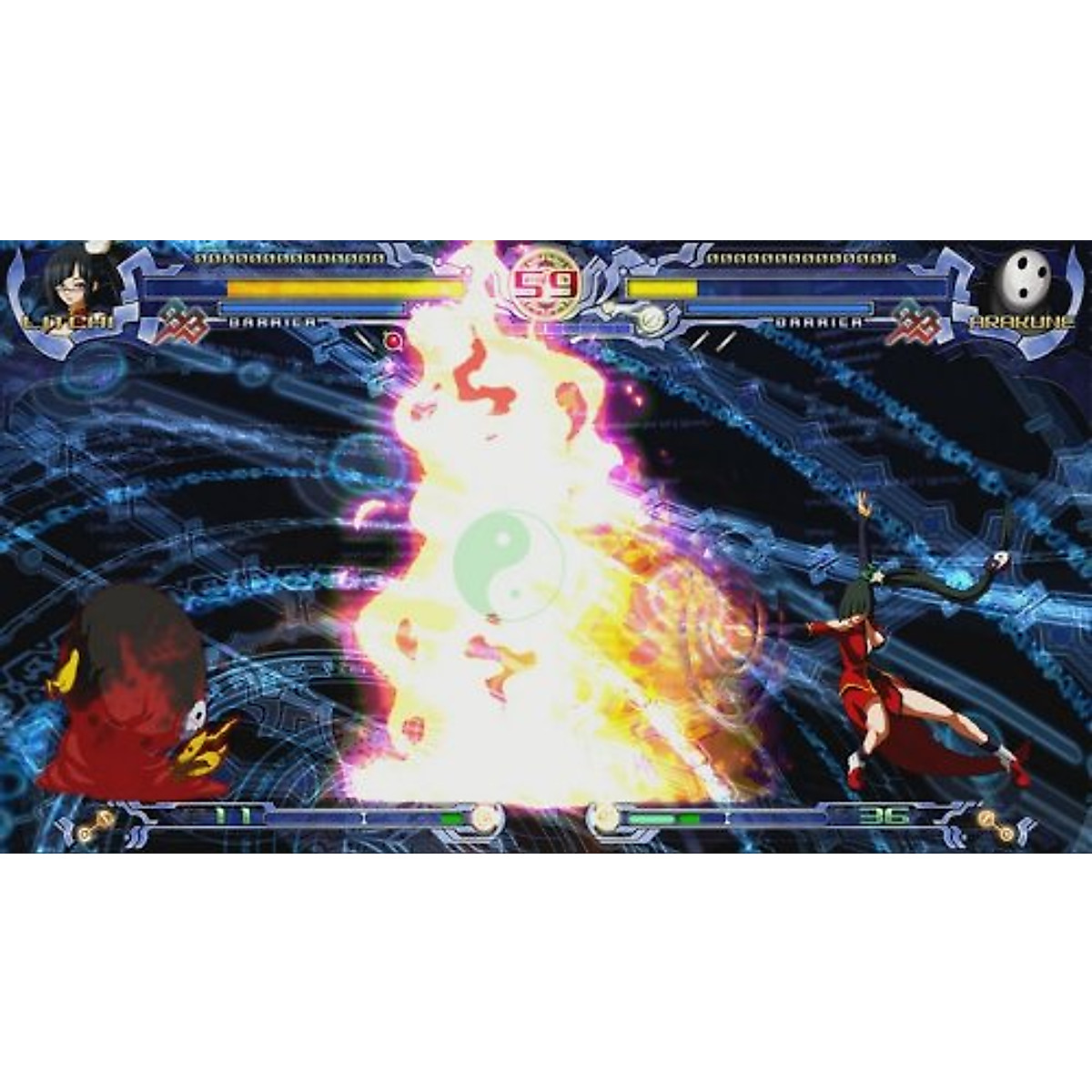 BlazBlue: Calamity Trigger Standard Edition - Playstation 3
