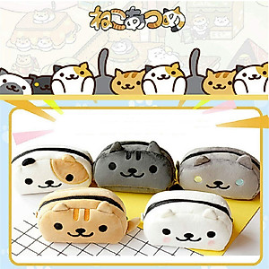 GK-O Cute Cat Plush Pencil Case Pen Bag Cartoon Make Up Cosmetic Bag (White Yellow)