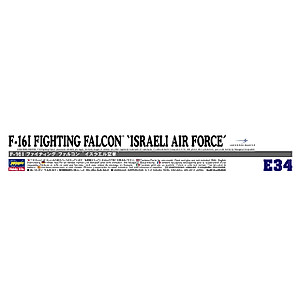 Hasegawa 1:72 Scale F-16I Fighting Falcon Israeli Air Force Model Kit