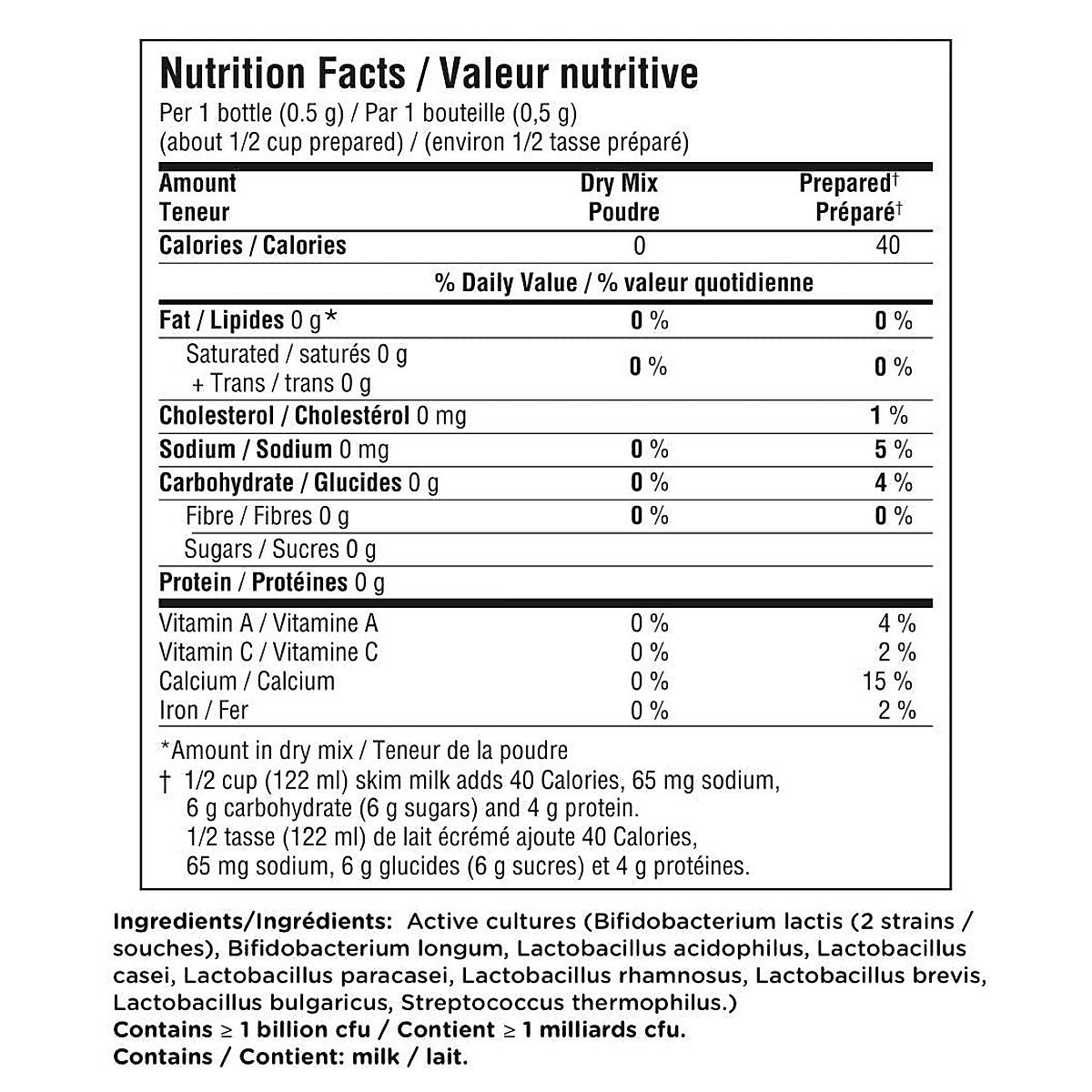 VIVO Immune Yogurt Starter/Natural (5 Boxes) Makes up to 30 quarts of Yogurt