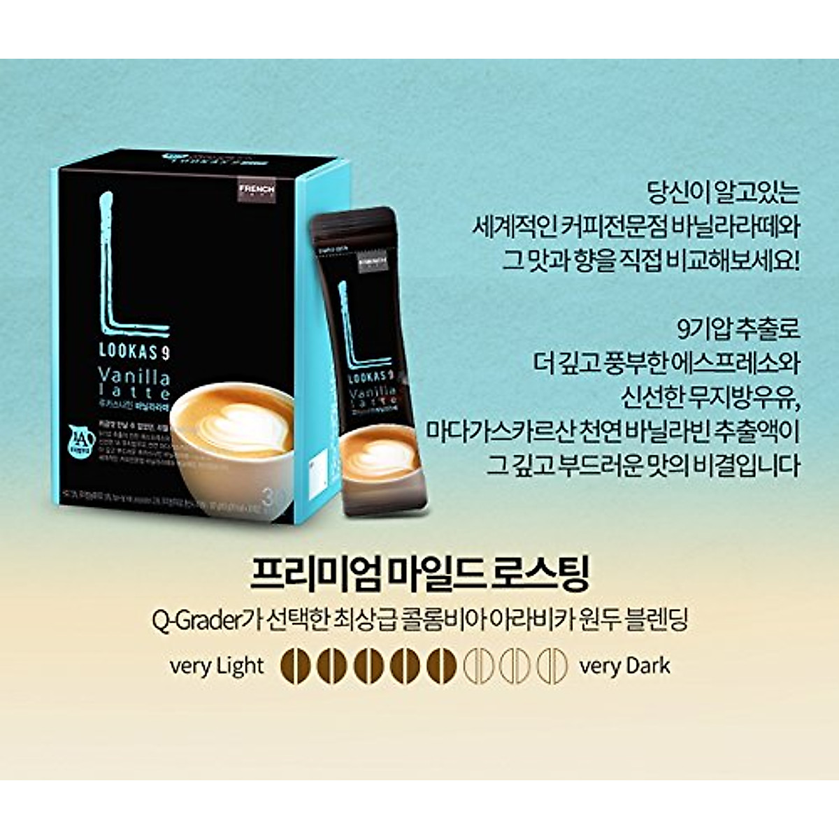 French Cafe Namyang LOOKAS 9 Vanilla Latte Coffee (507g/16.9g x 30sticks)