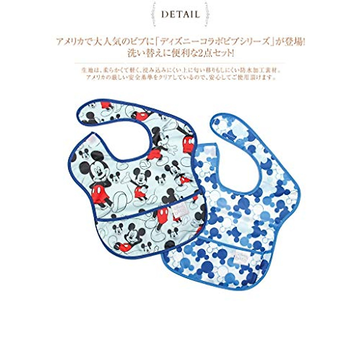 Bumkins Bibs, Disney Winnie The Pooh Baby Bibs for Girl or Boy, SuperBib Baby and Toddler Bib for 6-24 Months, Baby Bib for Eating, Feeding Bib, Waterproof Fabric – Hunny