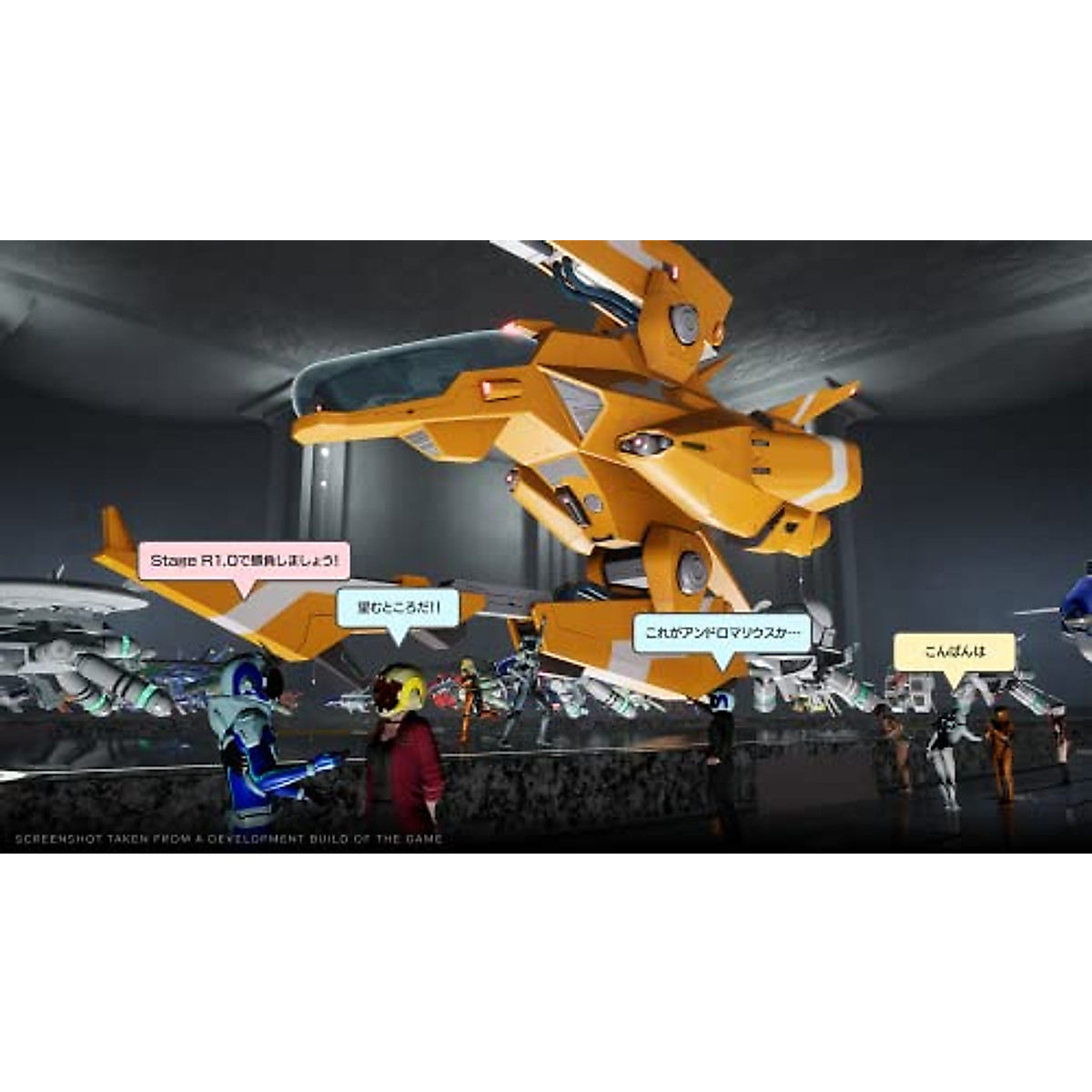 R-Type Final 3 Evolved: Deluxe Edition - PlayStation 5