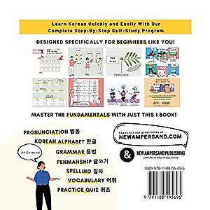 Korean For Everyone - Complete Self-Study Program : Beginner Level: Pronunciation, Writing, Korean Alphabet, Spelling, Vocabulary, Practice Quiz With Audio Files (Beginner Korean)