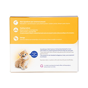 Cat L-Lysine Immune Supplement Antioxidan Essential Amino Acids Respiratory Cranberry Urinary Track Health Support Squinting Sneezing Runny Nose Squinting, Watery Eyes - 90 Packs