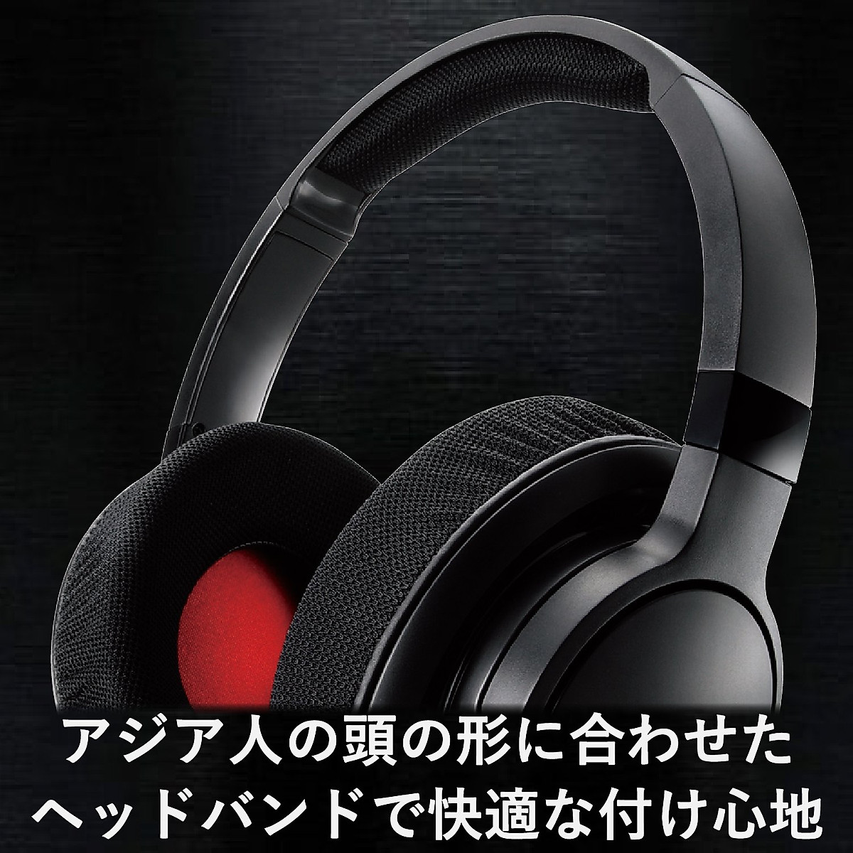ELECOM Gaming headset [DUX] 4 pole pin binaural overhead type with microphone & volume controller HS-DUX50BK (Japan Import)