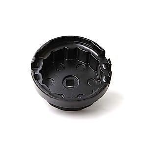 Apeixoto Oil Filter Wrench Cap Removal Tool Fits 64mm Cartridge Housing for Camry Rav4 HighLander Sienna Tundra with 2.5L-5.7L Engine