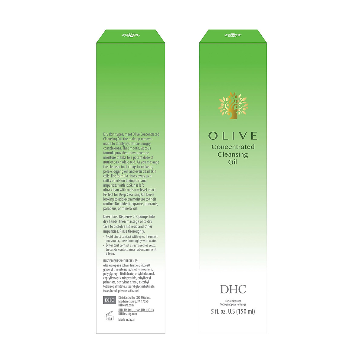 DHC Olive Concentrated Cleansing Oil, 5 Ounces, Pack of 1