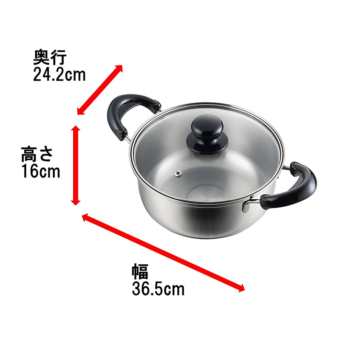 Takagi Glass Lid, Stainless Steel, Three-Layer Steel, Two-Handled Pot, 8.7 inches (22 cm), Made in Japan