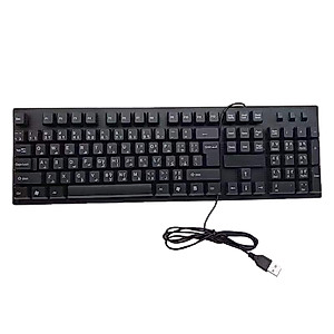 HEVIRGO 108Keys, Universal Keyboard,Wired Gaming Keyboard,Wired Keyboard, Multiple Languages Ergonomic USB Wired Keyboard for PC Laptop - Black A,Computer