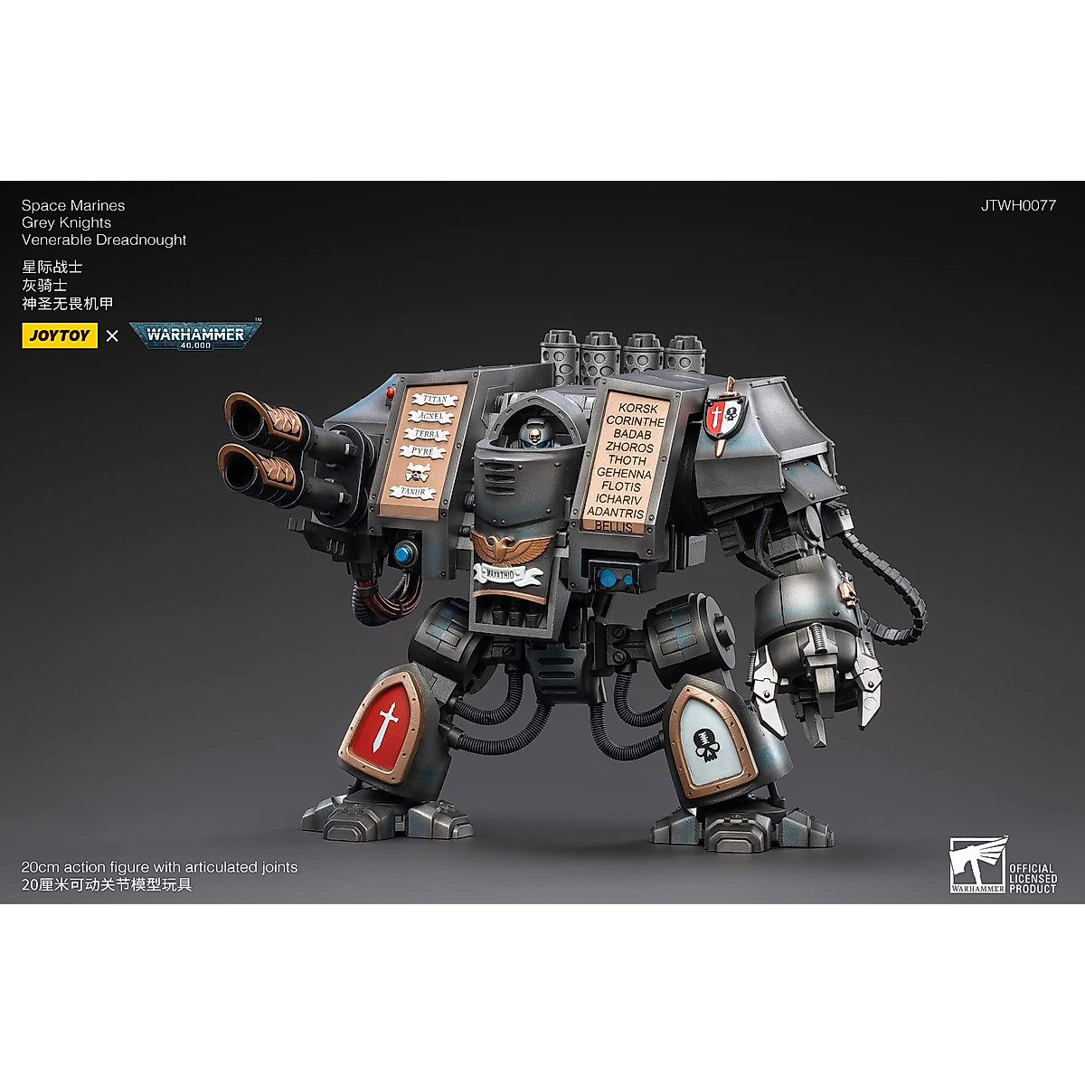 BLOOMAGE JOYTOY (BEIJING) TECH Warhammer 40K: Grey Knights Venerable Dreadnought 1:18 Scale Figure, Multicolor