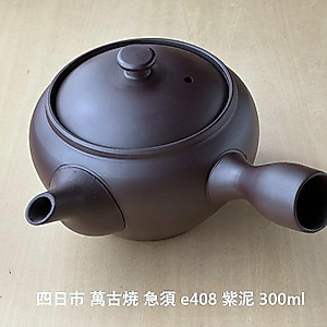 Hase potting E408 Purple mud Yokkaichi Banko teapot (Japan Import)