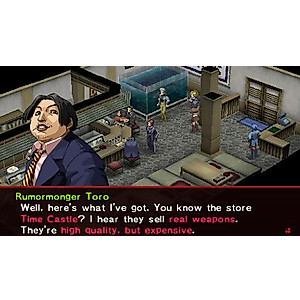 Shin Megami Tensei: Persona 2 Innocent Sin - Sony PSP