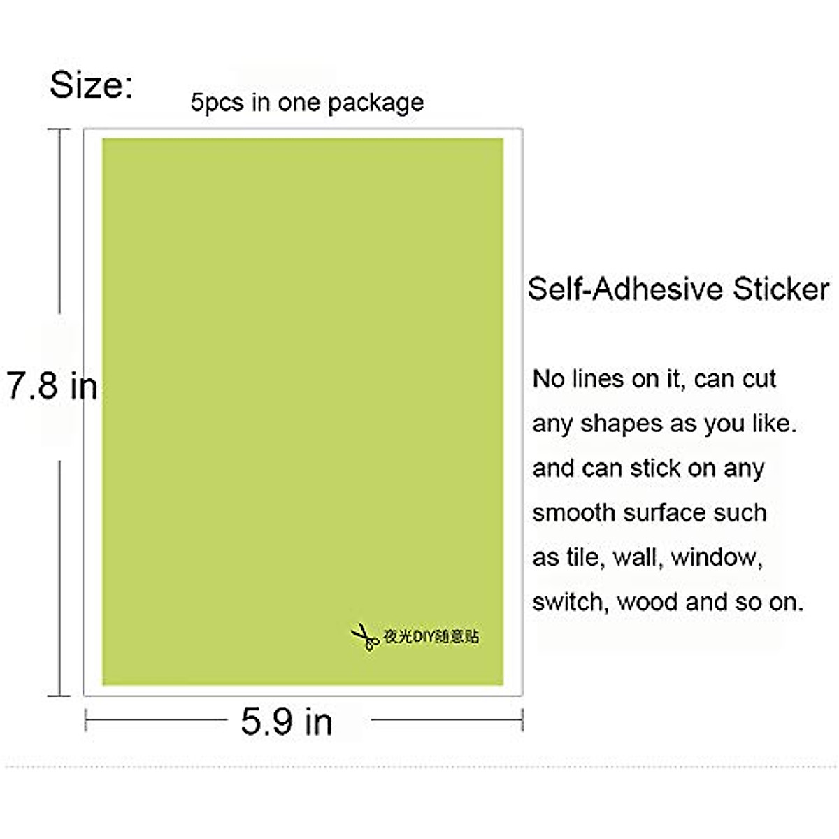 Glow in The Dark Sticker A5 Paper 5pcs a Pack Self-Adhesive Photoluminescent Vinyl DIY Cut Glowing Stars and Moon Animals for Ceiling and Wall Decals, Perfect for Kids Bedding Room Party Birthday Gift