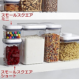 OXO Good Grips POP Square 0.3-Quart Storage Container (Set of 4)