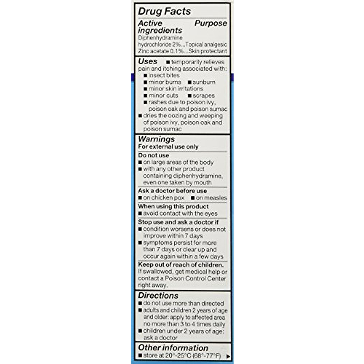 Equate - Anti-Itch Cream, Extra Strength, 1 oz