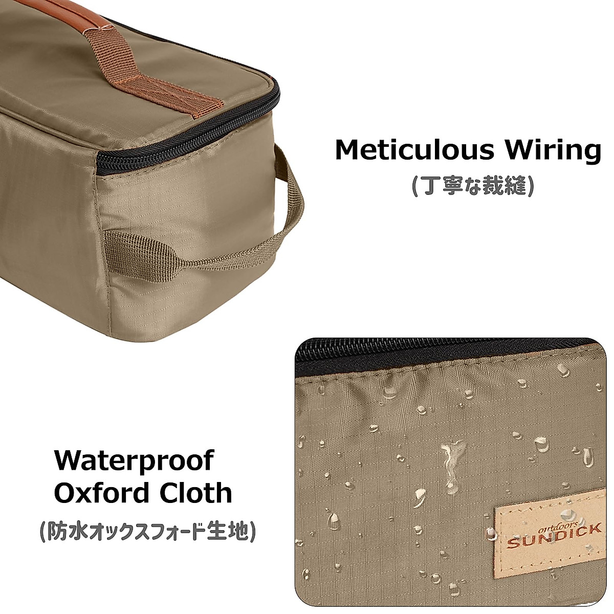 Azarxis Camping Travel Cooking Utensils Organizer Bag Cookware Storage Bag Portable Small Stuff Case for Storing Flatware Cutlery Digital Accessories Cosmetics Makeup Brushes (Khaki)