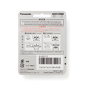 Panasonic ES9012 Men's Shaver Foil And Cutter Replacement Pack