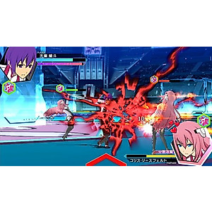 The Asterisk War: The Academy City on the Water Houaa Kenran- Limited edition [PSVita]
