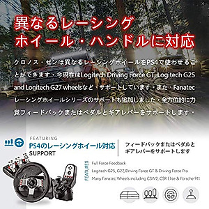 CronusZen for Nintendo, PlayStation, Xbox, Switch (Electronic Games)