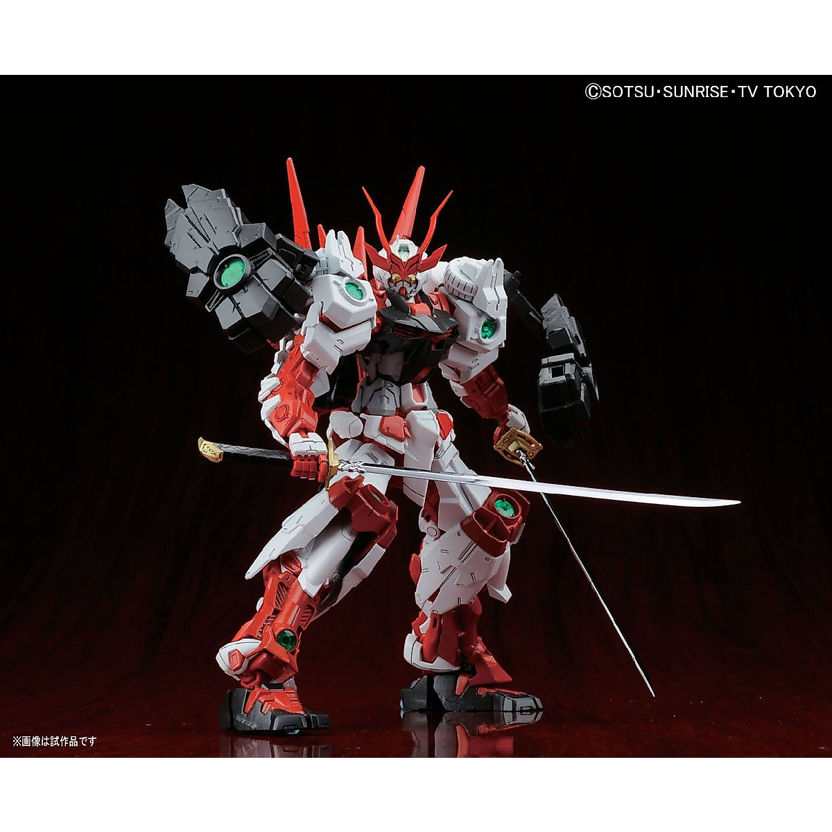 Bandai Hobby MG Sengoku Astray Gundam Model Kit (1/100 Scale)